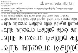 Aabohi Tamil Font Free Download