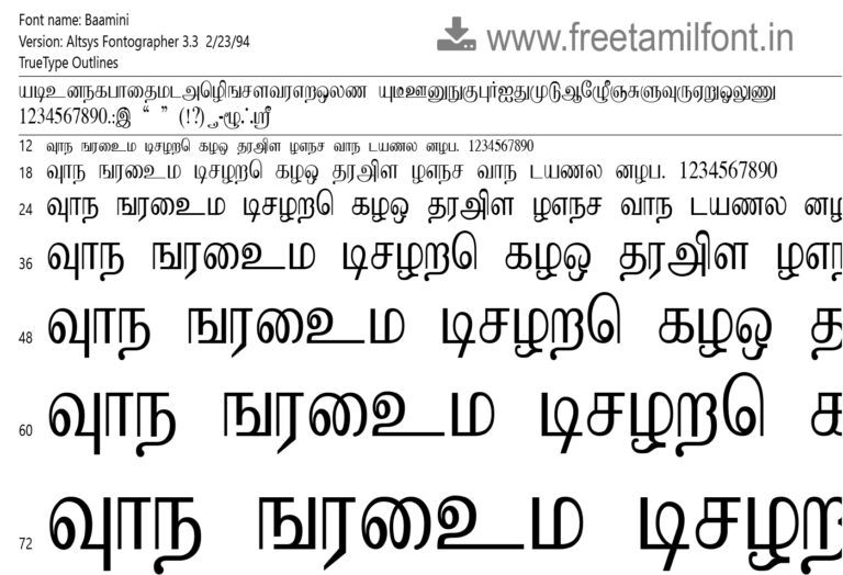 Tamil Font Free Download | Tamil Font Style | Bamini Tamil Font