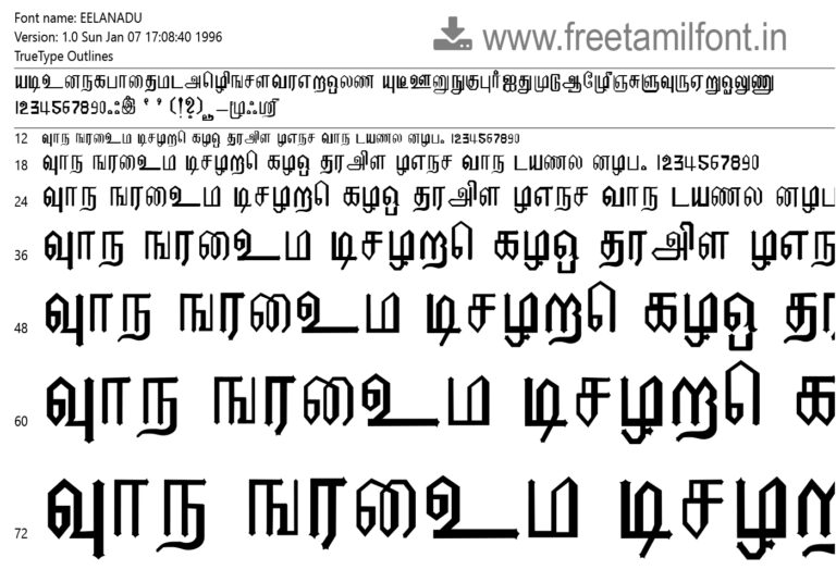 EELANADU Tamil Font Free Download