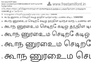 ELCOT-Salem Tamil Font Free Download