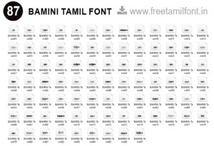 Bamini Tamil 87 Font Zip Free Download