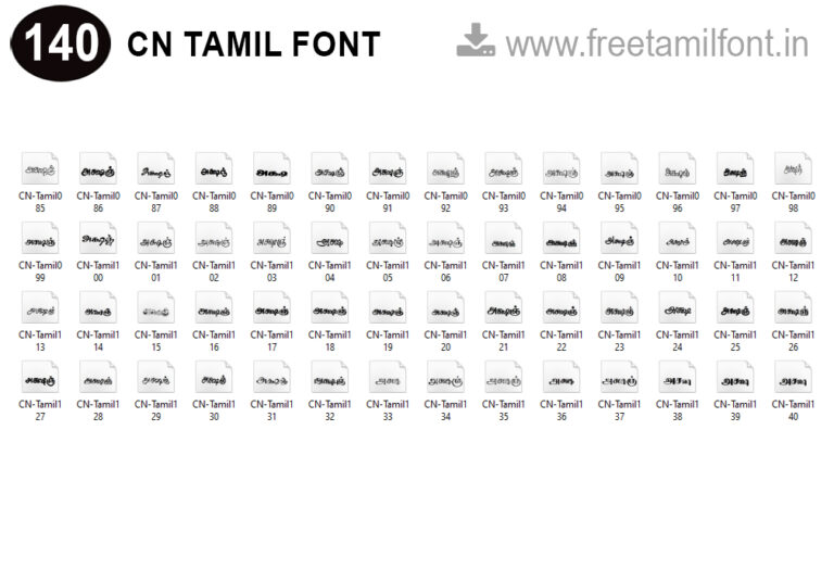 CN Tamil 140 Font Zip Free Download