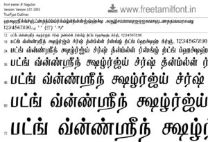 JF Nagulan Tamil Font Free Download