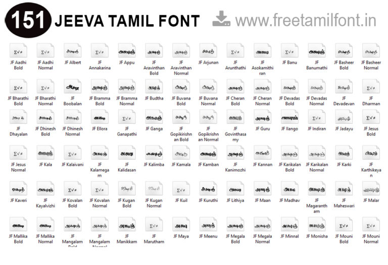 JEEVA Tamil 151 Font Zip Free Download