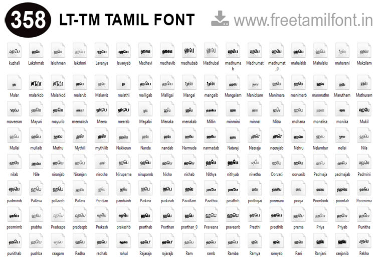 LT TM Tamil 358 Fonts Zip Free Download
