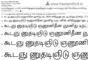 Popular Tamil Fonts Archives - Tamil Font Free Download | Tamil Font ...