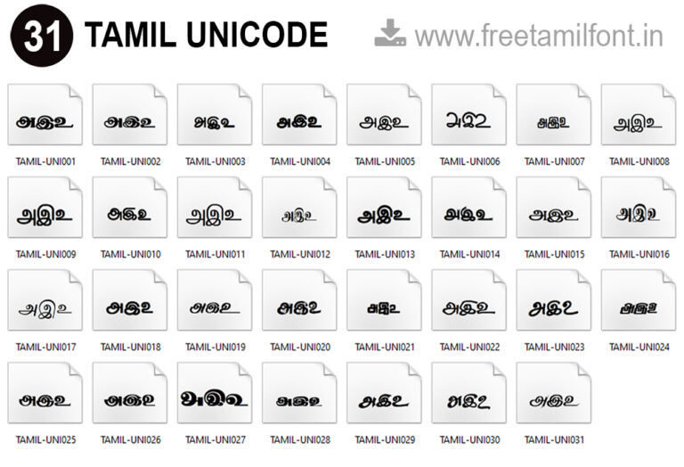 Unicode Tamil Fonts Zip 31 Free Download