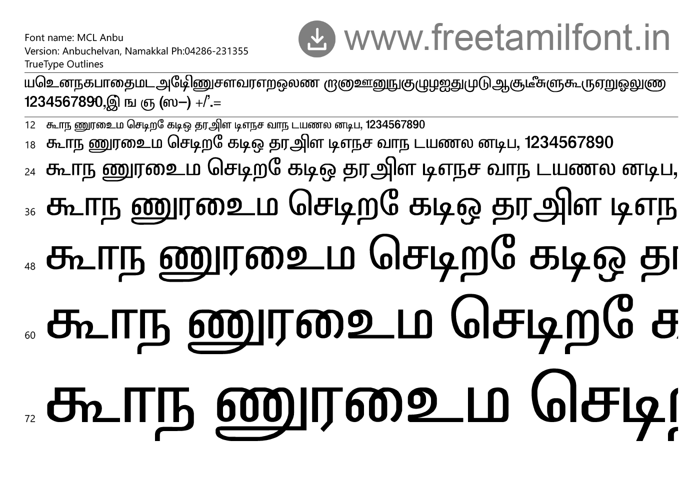 MCL Anbu Tamil Font Free Download
