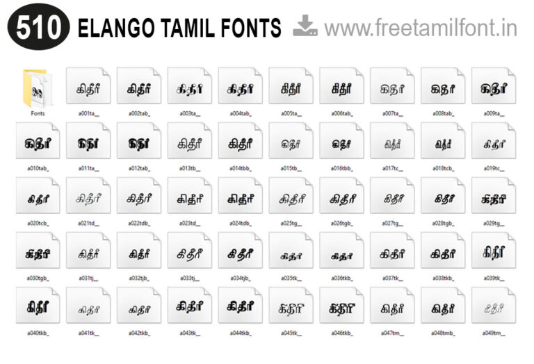 Elango Tamil Font Zip Free Download