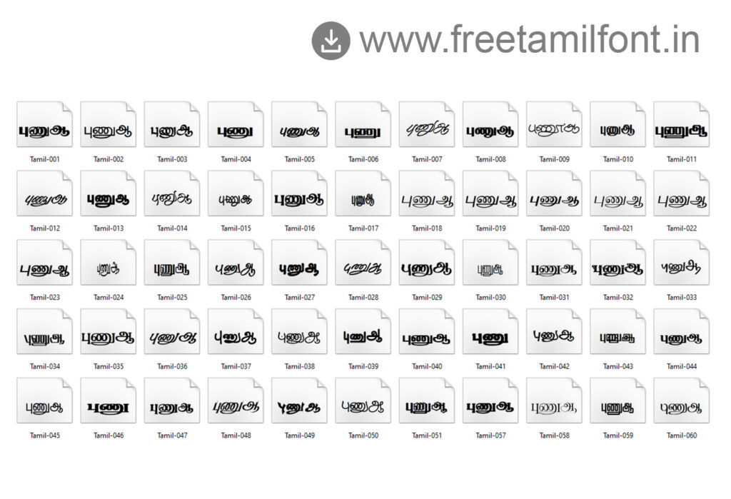 Tamil-001 Series fonts Zip Free Download